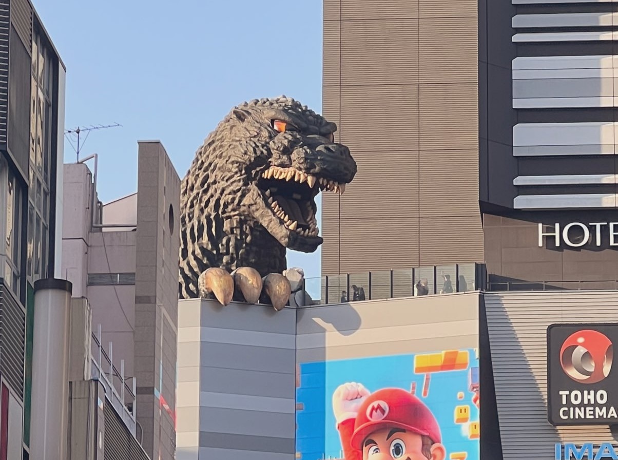Super Mario meets Godzilla in Tokyo skyline moment of serendipity ...