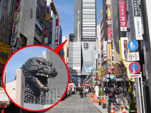 Super Mario meets Godzilla in Tokyo skyline moment of serendipity ...