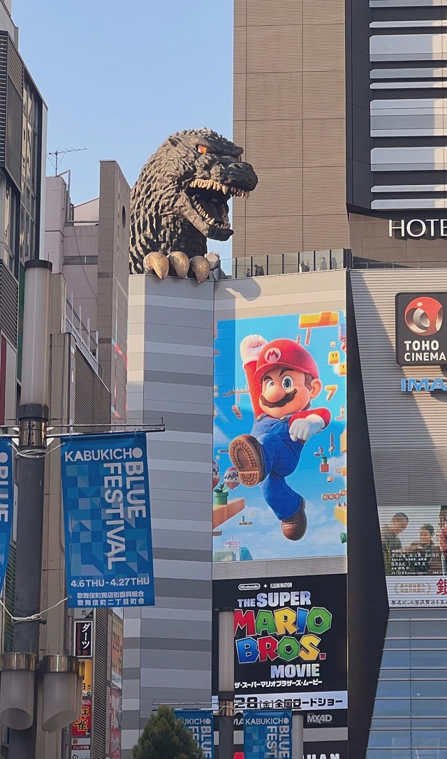 Super Mario meets Godzilla in Tokyo skyline moment of serendipity ...