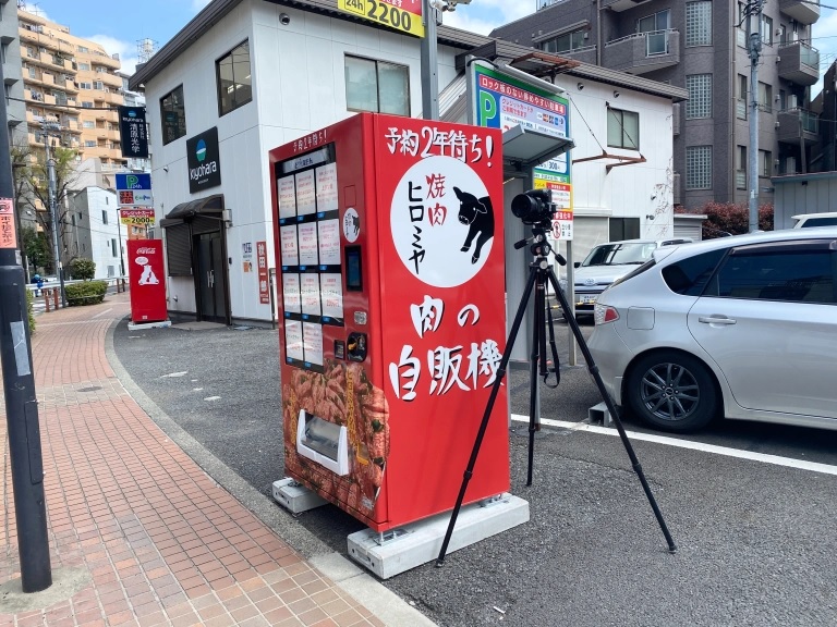 Tokyo restaurant with two-year wait now offers random meat packs from ...