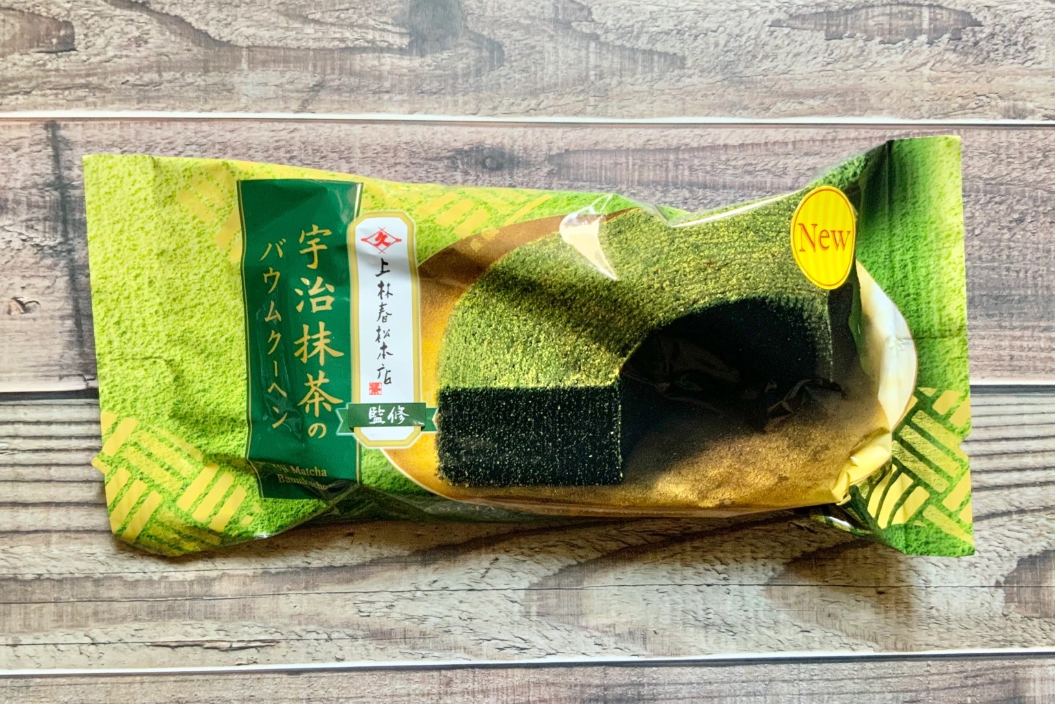 Japanese convenience store chain’s new matcha sweets are heaven for ...