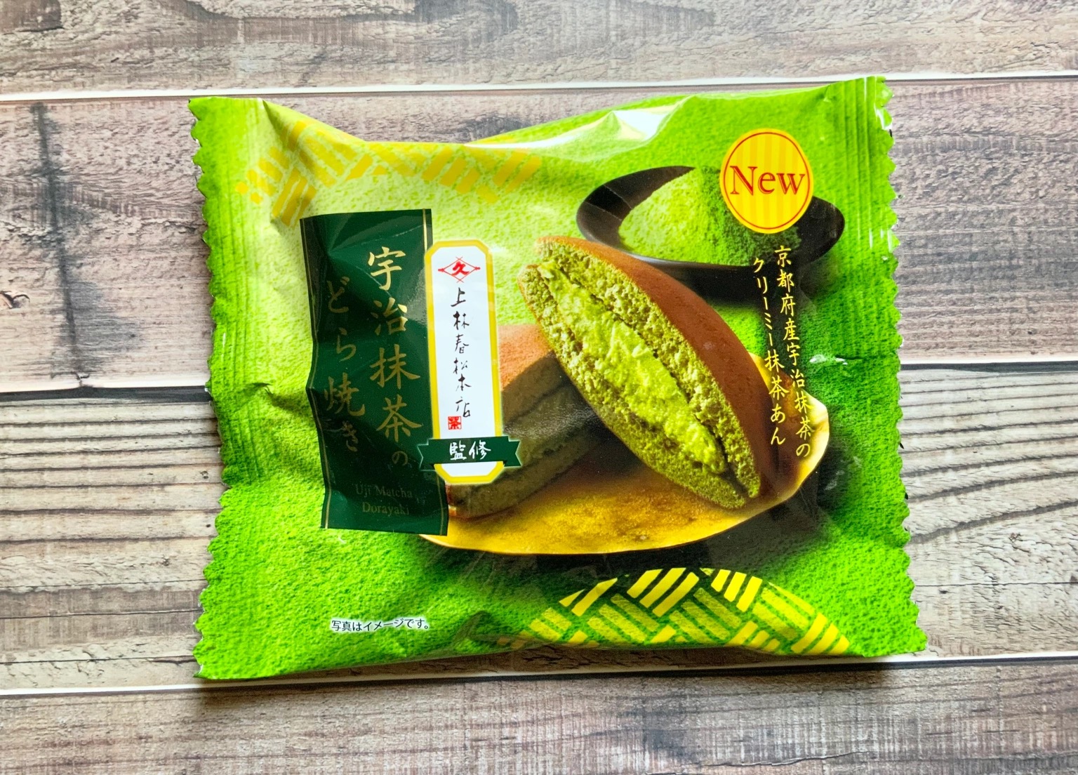 Japanese convenience store chain’s new matcha sweets are heaven for ...