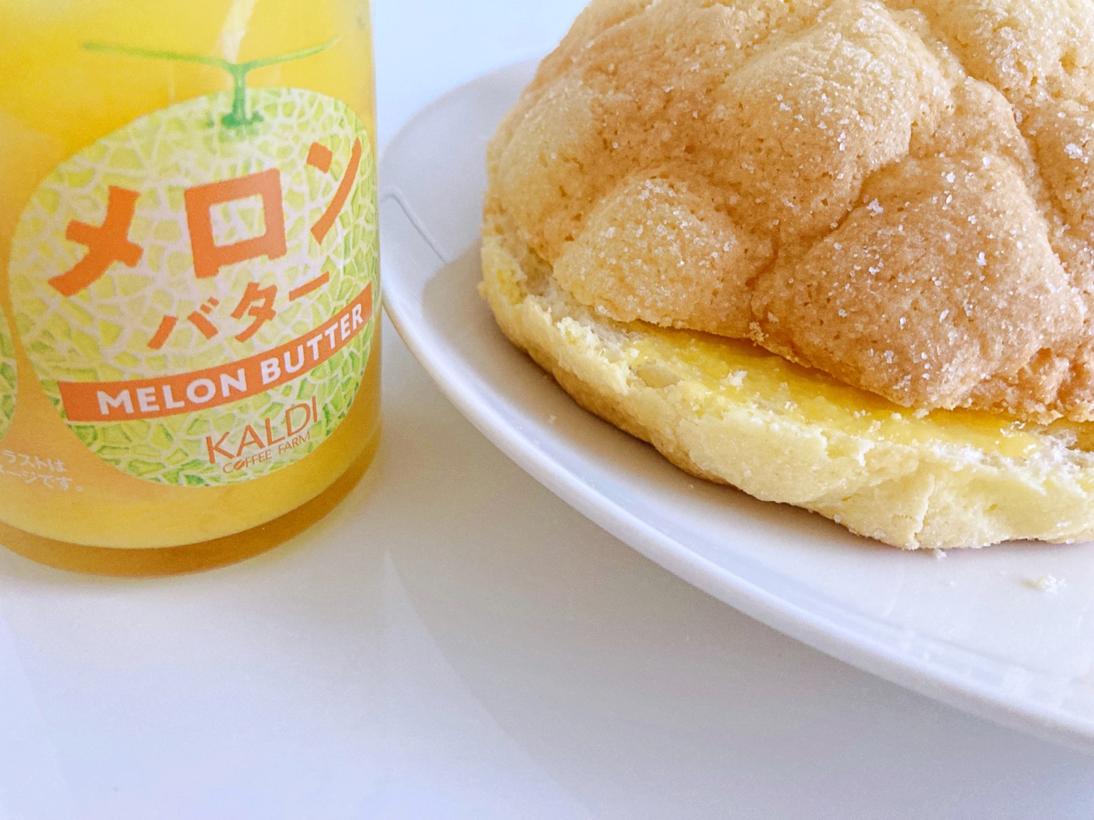 Japanese melon butter, where have you been all our lives? 【Taste Test ...