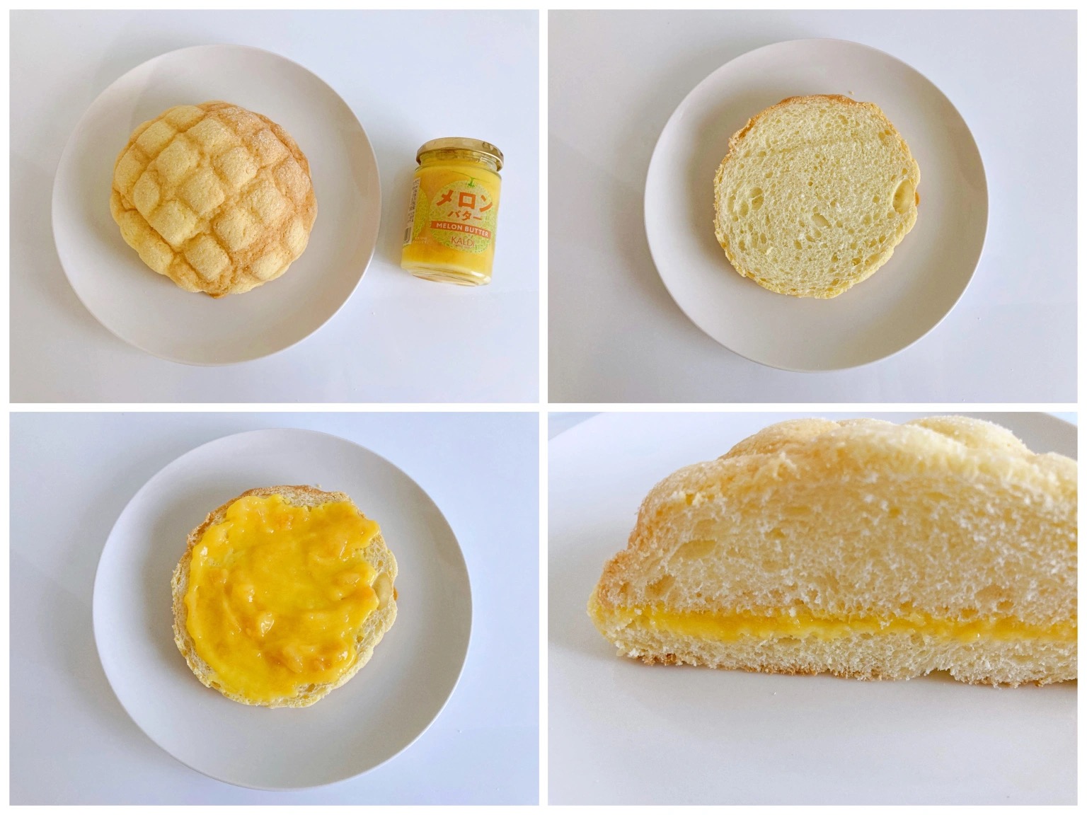 Japanese melon butter, where have you been all our lives? 【Taste Test ...