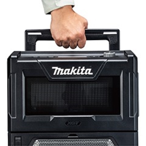 Japan’s new portable handheld microwave shoots to the top of our ...