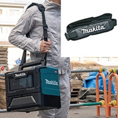 Japan’s new portable handheld microwave shoots to the top of our ...