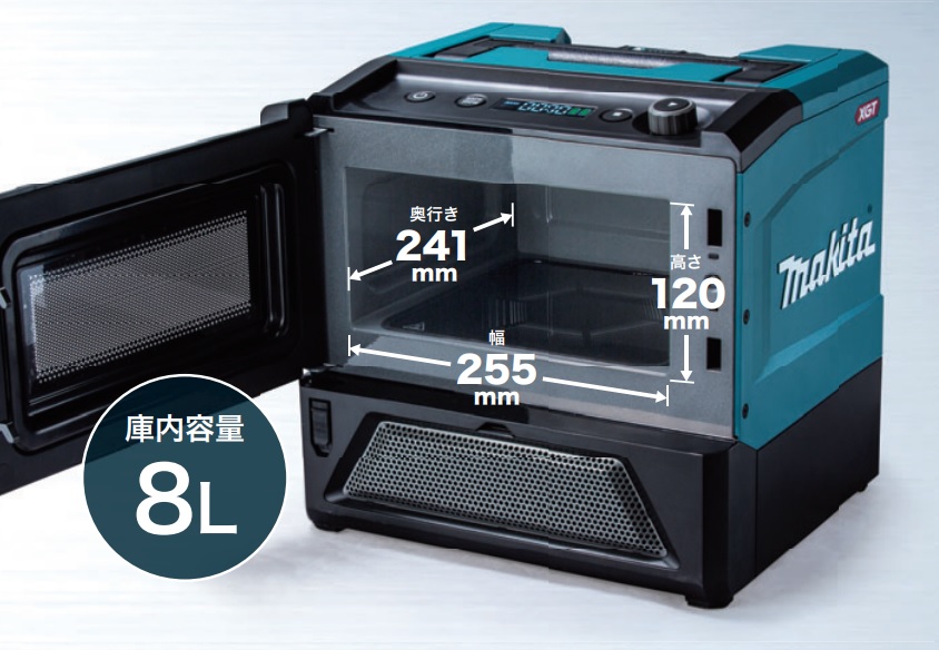 Japan’s new portable handheld microwave shoots to the top of our ...