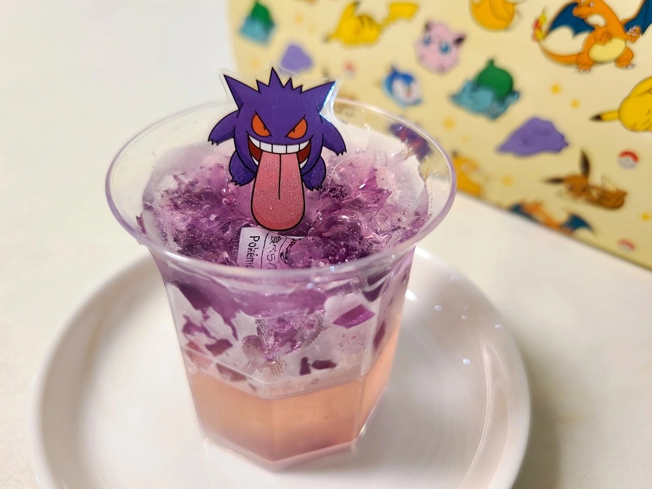 Pokémon cakes appear in Japan, but there’s something odd about the ...