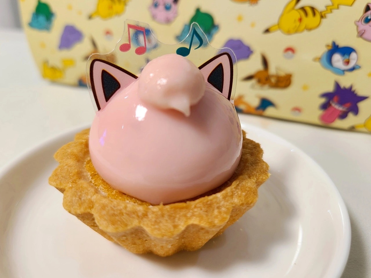 Pokémon cakes appear in Japan, but there’s something odd about the ...