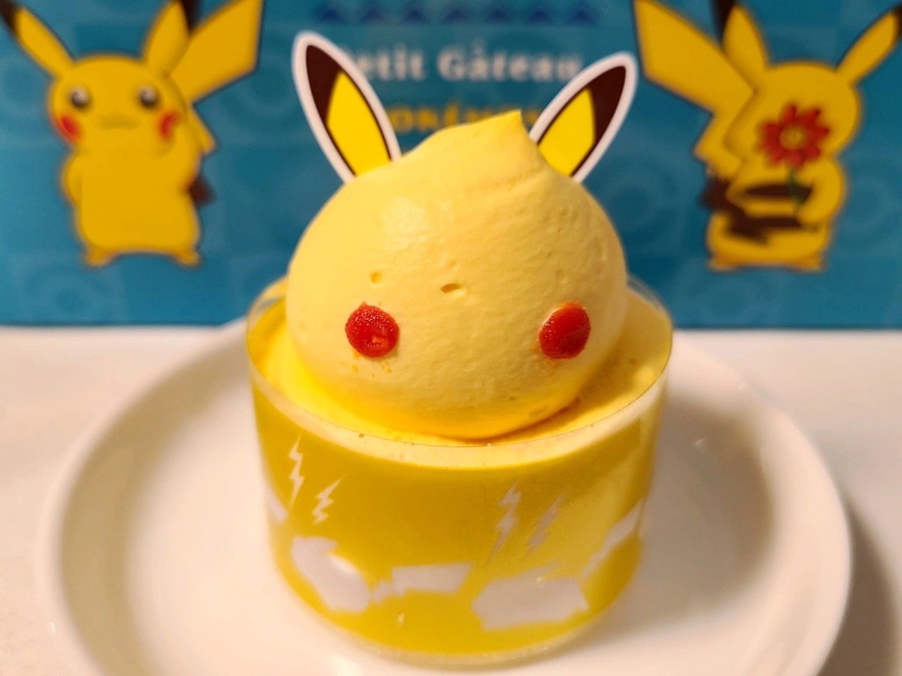 Pokémon cakes appear in Japan, but there’s something odd about the ...
