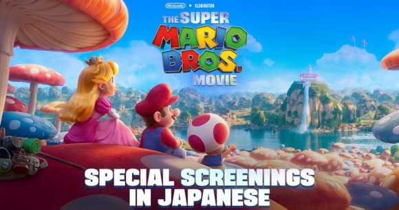 Super Mario Bros. Movie gets Japanese-dub screening in North America ...