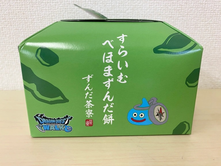 Looks like Slime and tastes mysterious – Taste-testing Japan’s newest ...