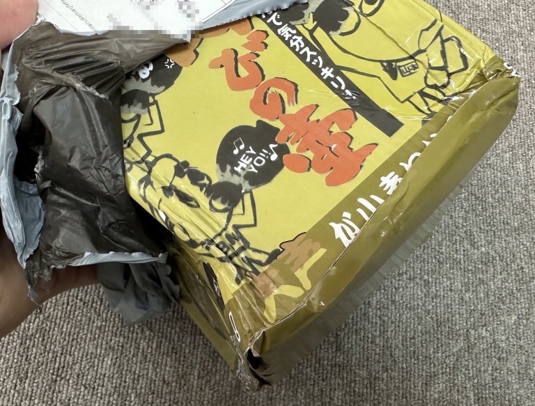 Testing Amazon Japan’s lowest-rated Screaming Pot【Video】 | SoraNews24 ...