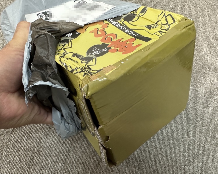 Testing Amazon Japan’s lowest-rated Screaming Pot【Video】 | SoraNews24 ...