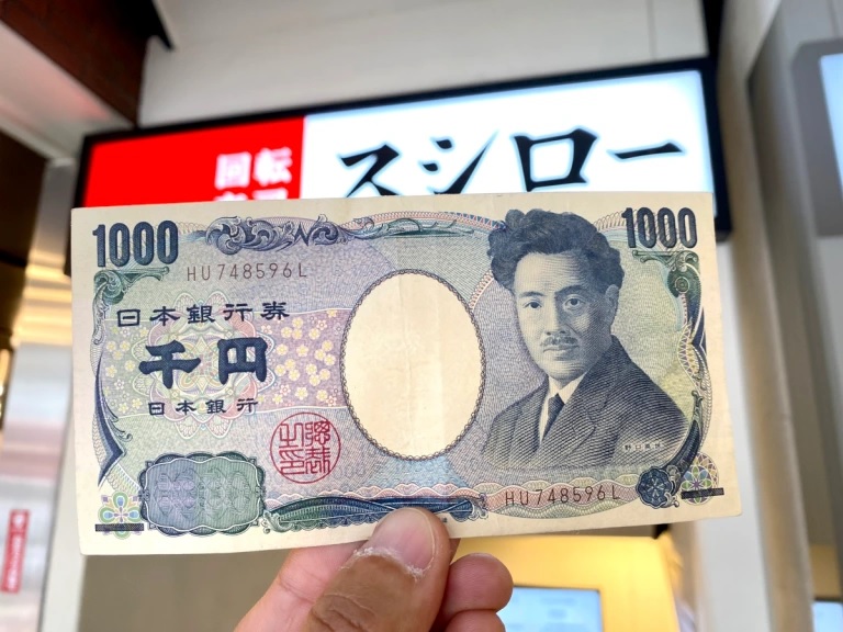 Japan super budget dining – What’s the best way to spend 1,000 yen at ...