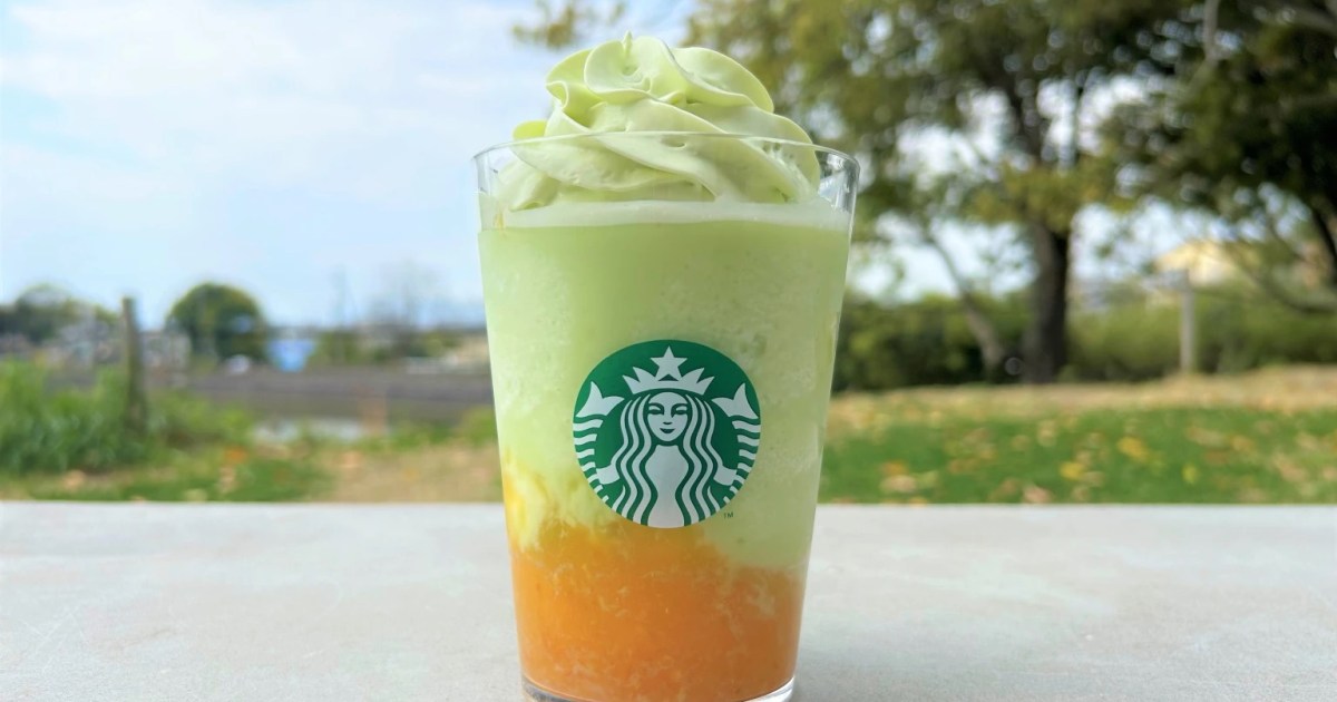 Starbucks Japan customisation hack: How to make the new Melon ...