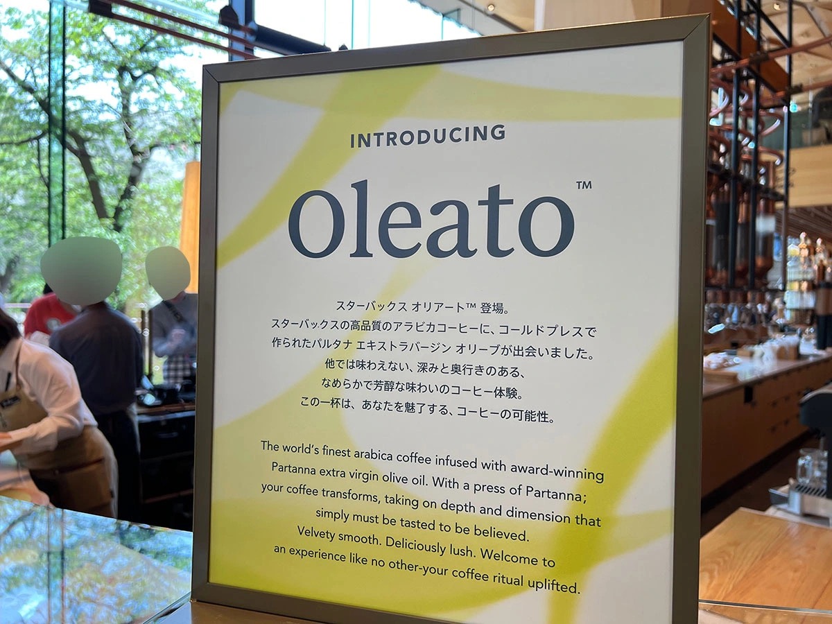 Starbucks Oleato in Japan: Staff note reveals the best thing to drink ...