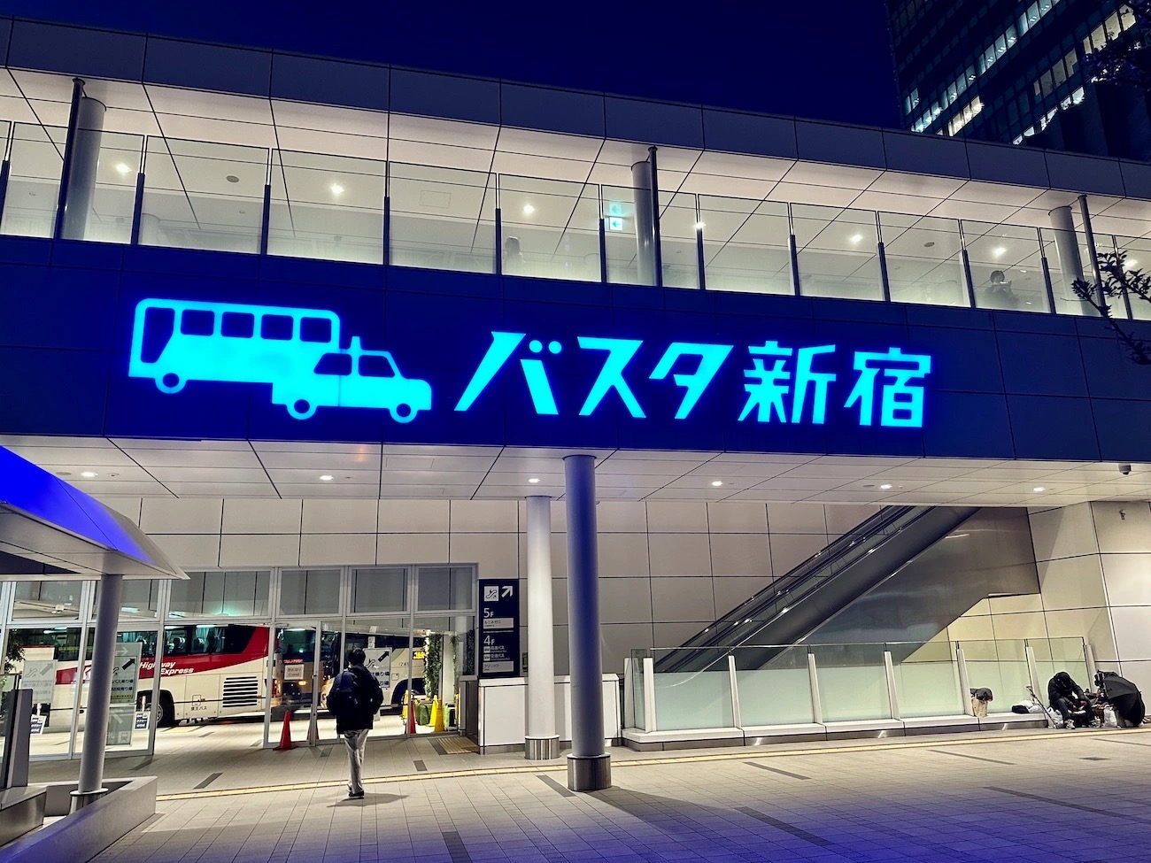 Secret Tokyo night view spot is also a great meeting place away from ...