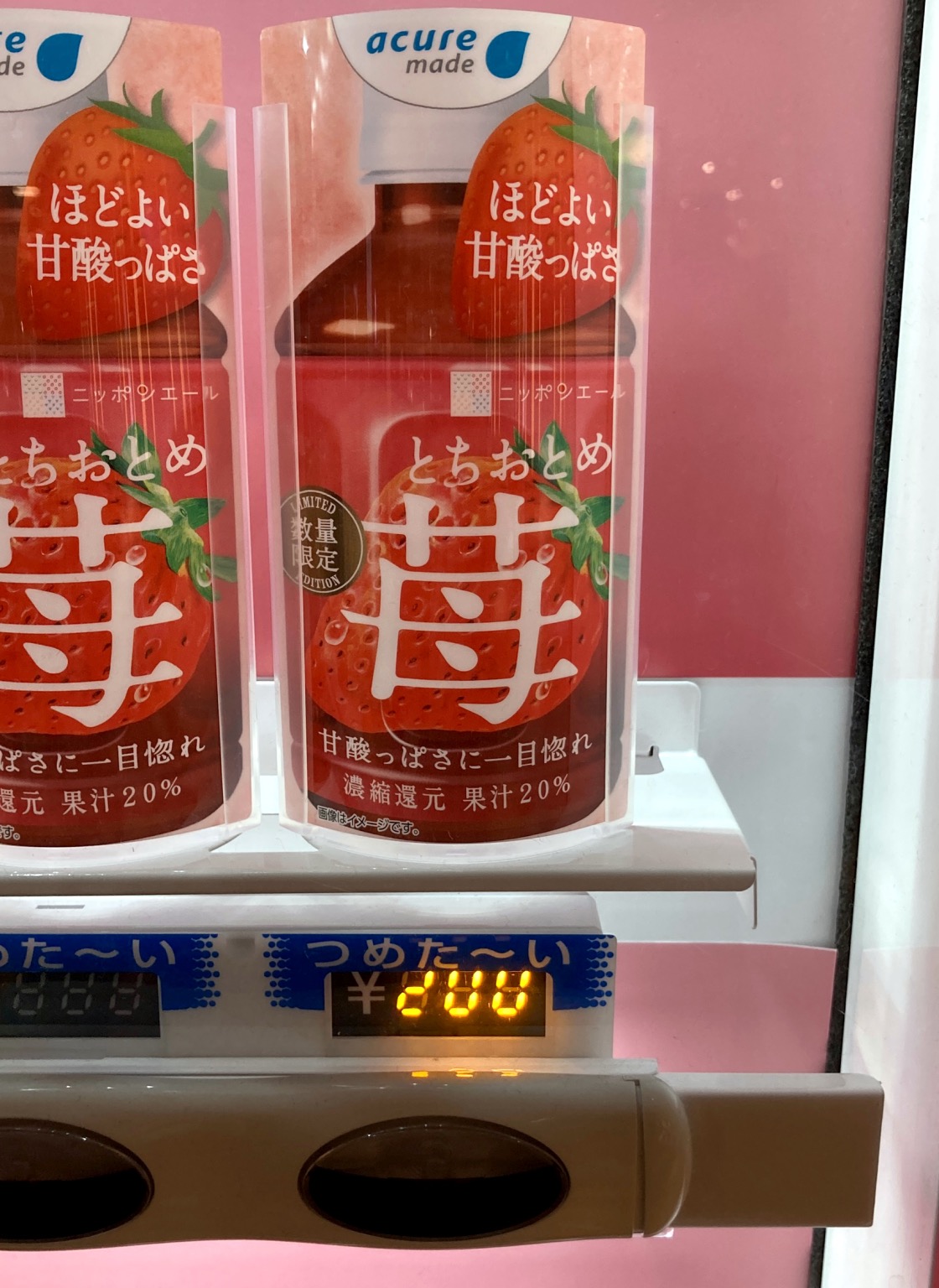 Japanese vending machine sells just one thing at this station ...