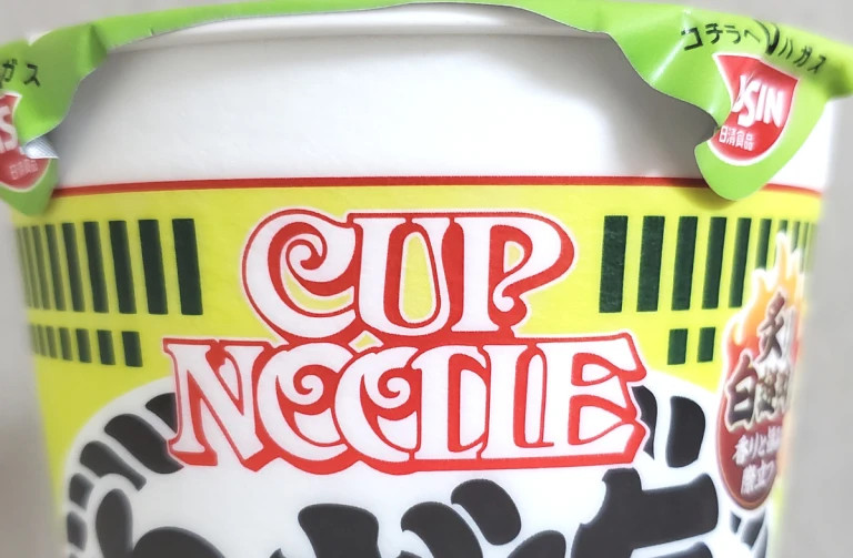 Goodbye, Cup Noodle Shio! We try Nissin Cup Noodle’s revitalized new ...