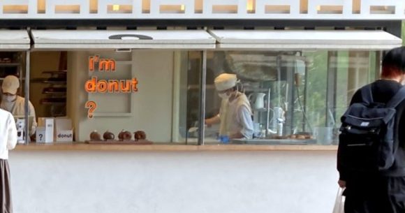 Popular Tokyo donut shop I’m donut? poised to take on the Mr. Donut ...