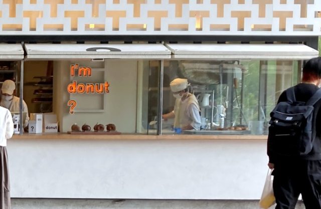Popular Tokyo donut shop I’m donut? poised to take on the Mr. Donut ...