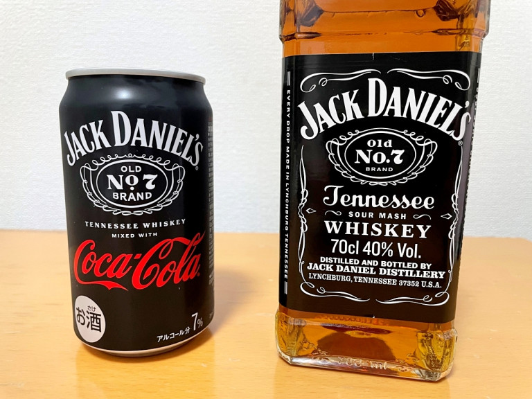 We try the Jack & Coke canned cocktail to see if it’s any better than ...