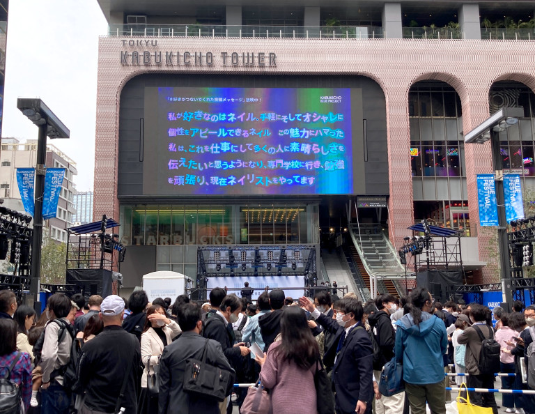 Ikea Japan Worlds first convenience store opens in Harajuku Tokyo ...