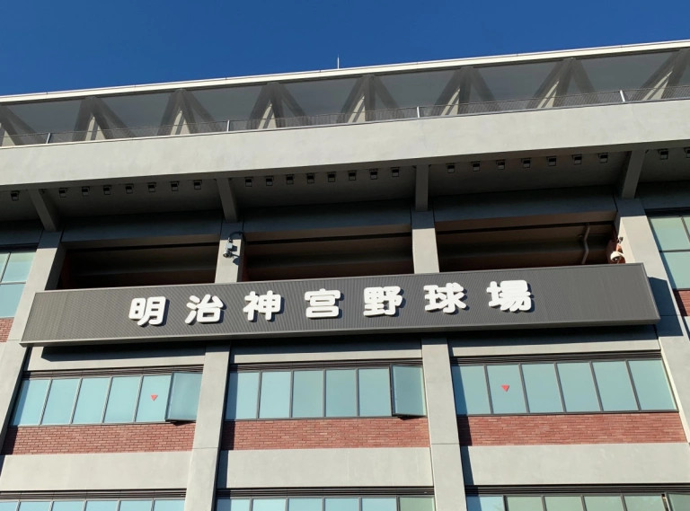 Eel-topped takoyaki is delicious in any season, but here’s why now is ...