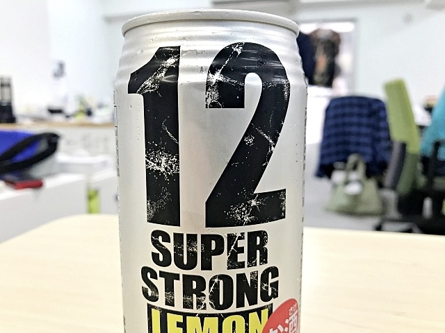 Japanese tabloid puts out Lemon Sour with 13 percent alcohol【Taste test ...