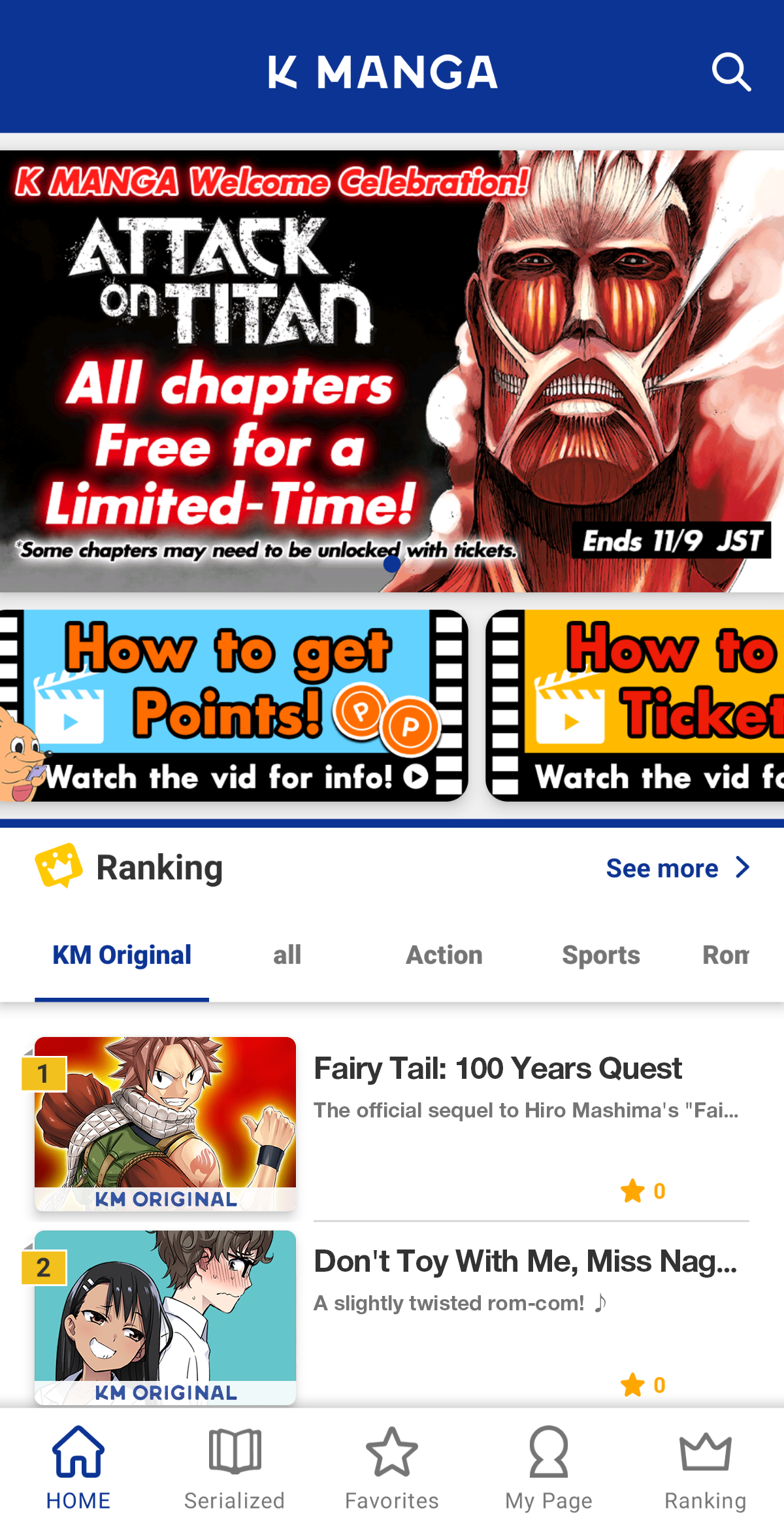 Kodansha’s K Manga app launches with 60 English simupubs among 400 titles | SoraNews24 -Japan News-