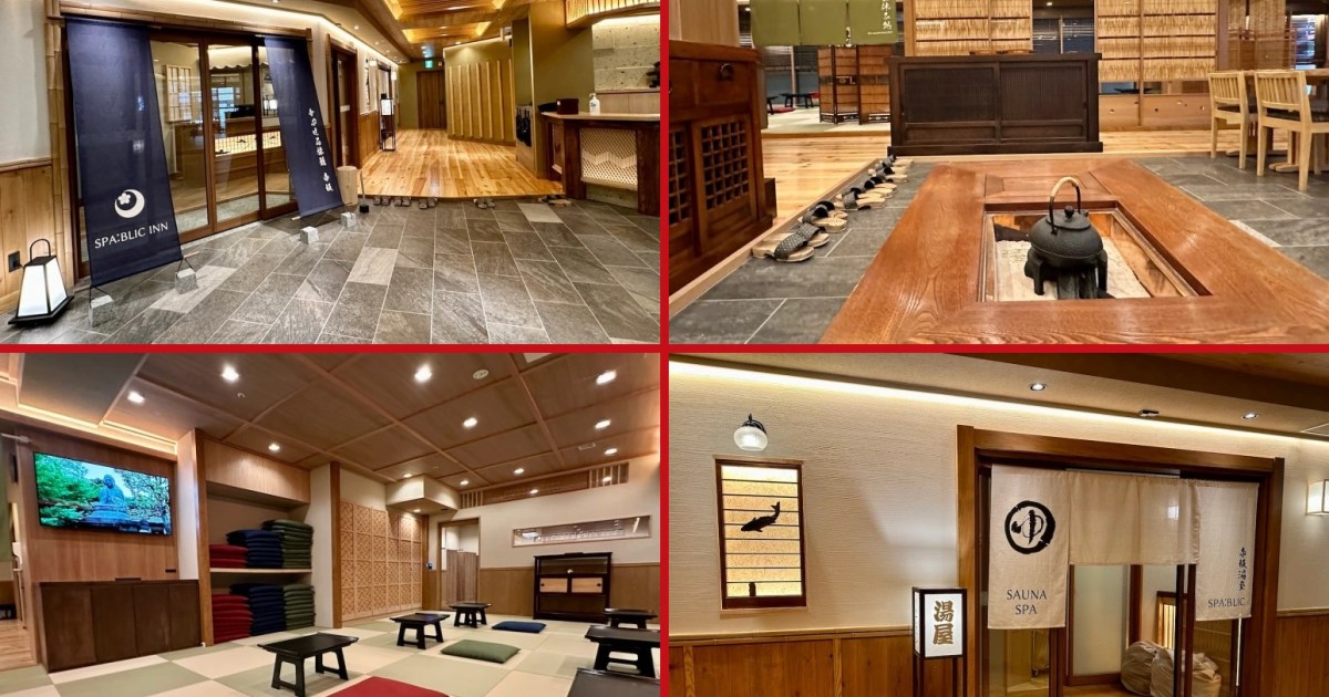 More than a capsule hotel, downtown Tokyo capsule ryokan is awesome ...