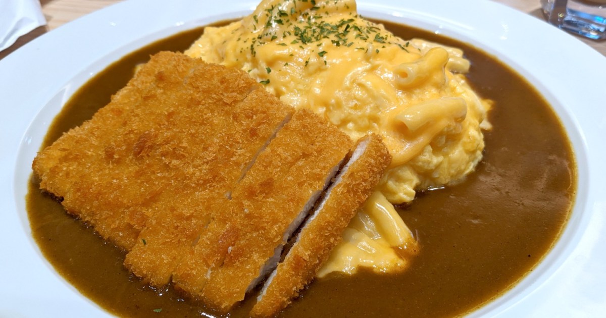 A taste of Japanese curry usually only sold overseas, at Tokyo’s Curry ...