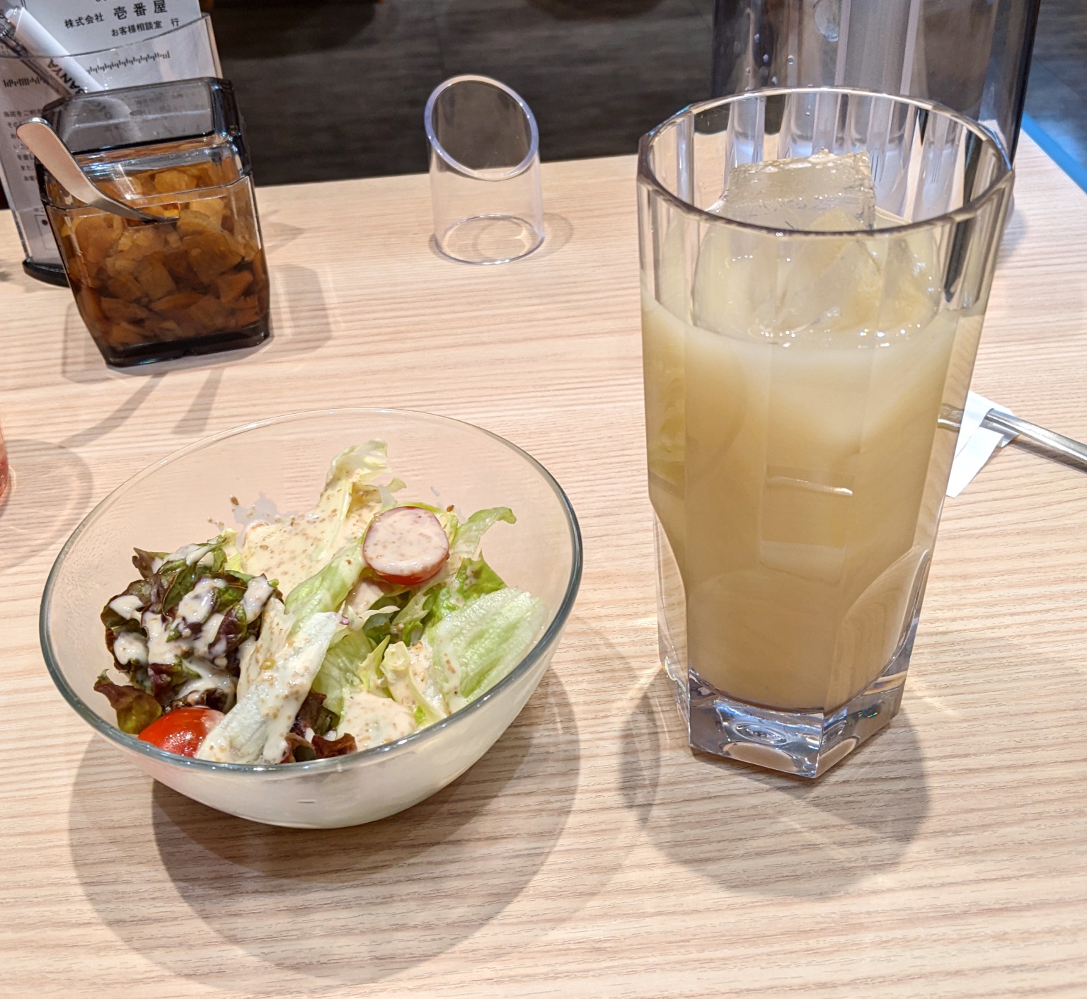 A taste of Japanese curry usually only sold overseas, at Tokyo’s Curry ...