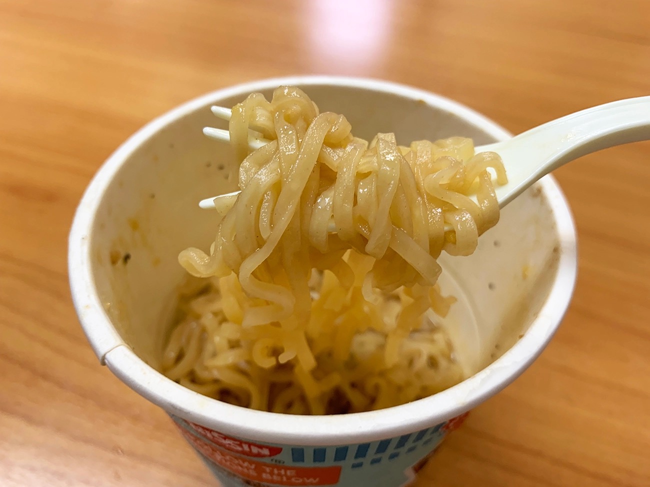 Cup Noodles Breakfast: a curse against instant ramen or the best thing ...