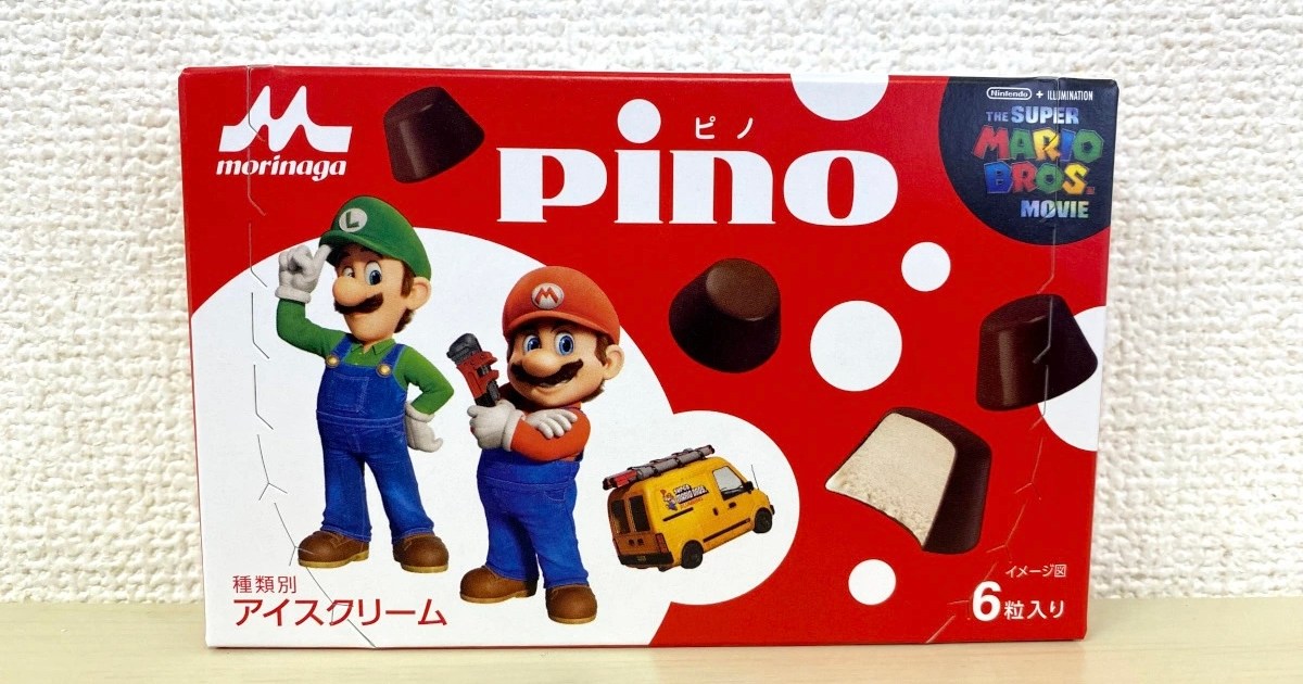 In search of the fabled Mario mushroom ice cream treat | SoraNews24 ...