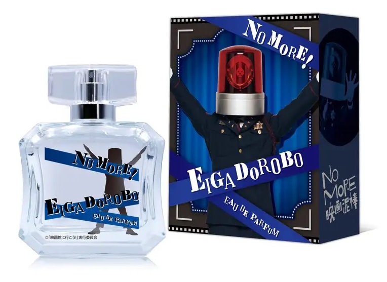 Japan’s newest perfume will make you smell like a movie bootlegger ...
