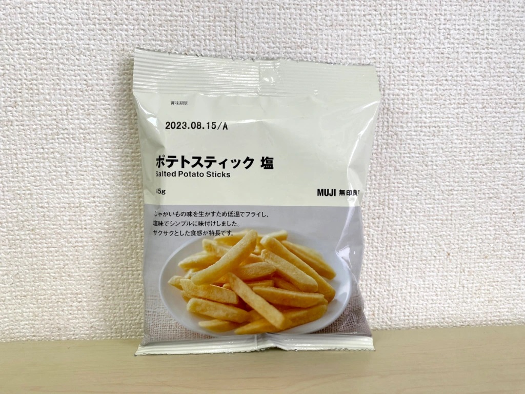 Five things you should eat at Muji Japan, according to staff who work ...