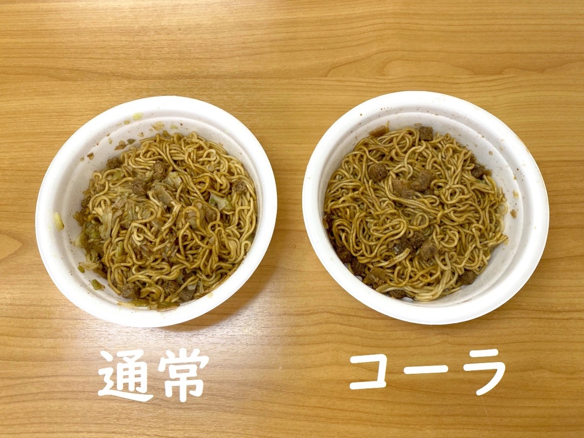 What happens if you make instant noodles with Coca-Cola instead of ...