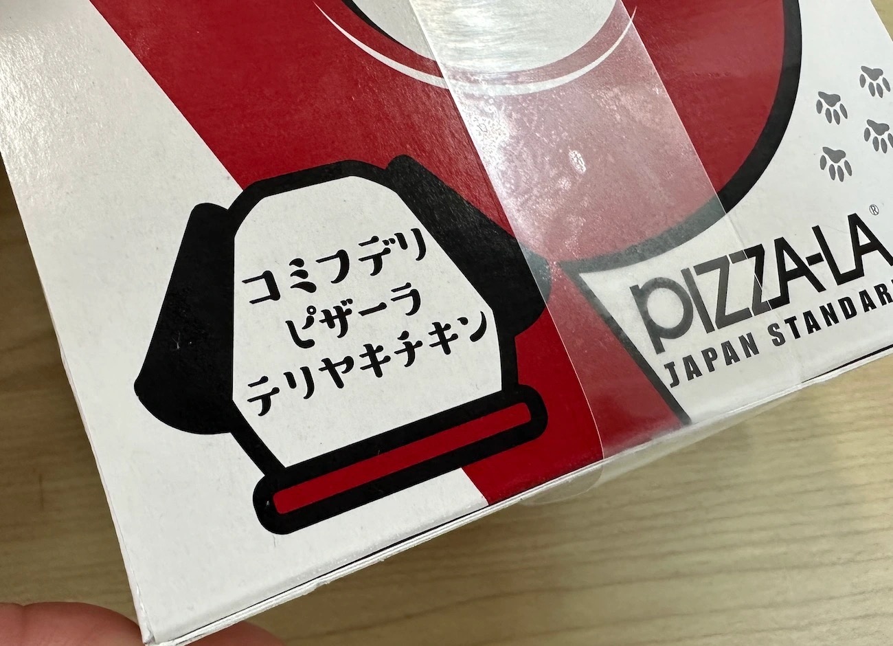 Japan has a pizza for dogs, so of course we tried it | SoraNews24 ...
