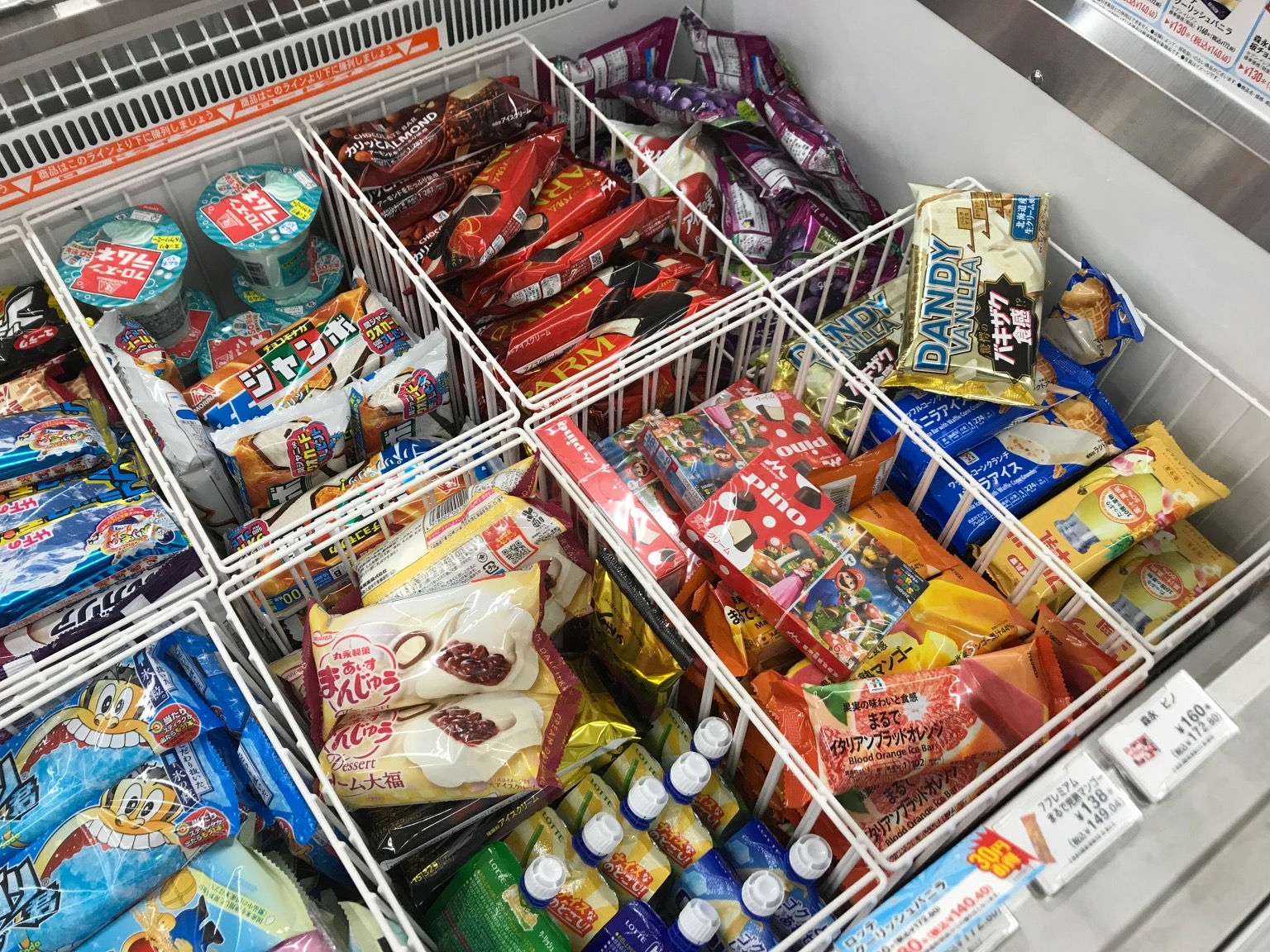 3 convenience store ice creams you should buy at 7-Eleven in Kyushu ...