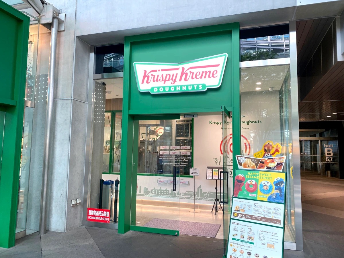 Krispy Kreme’s Original Glazed Soft Serve Ice Cream arrives in Japan ...