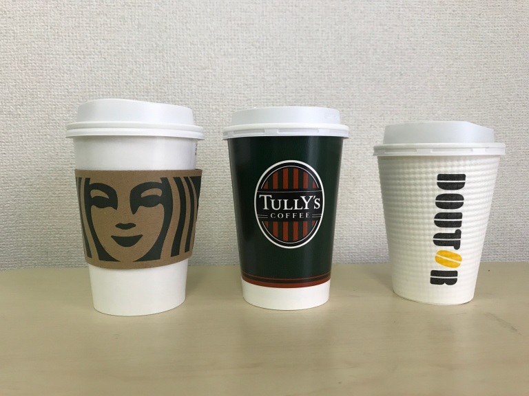 Starbucks vs. two Japanese rivals – Who makes the best matcha latte ...