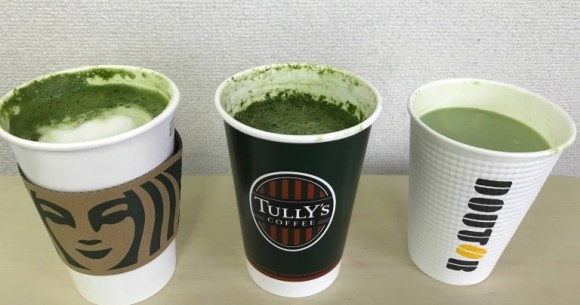 Starbucks vs. two Japanese rivals – Who makes the best matcha latte ...