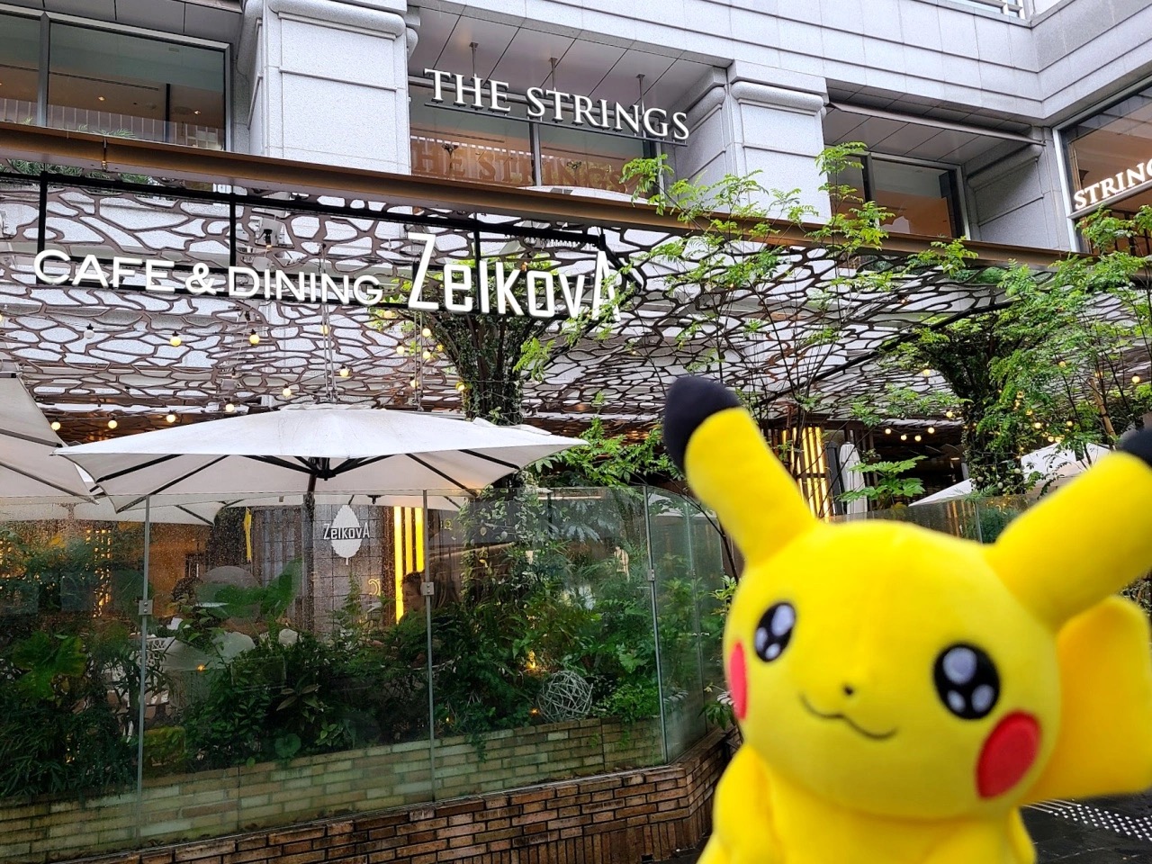 Pikachu afternoon tea at Tokyo hotel gives us a taste of the Pokémon ...