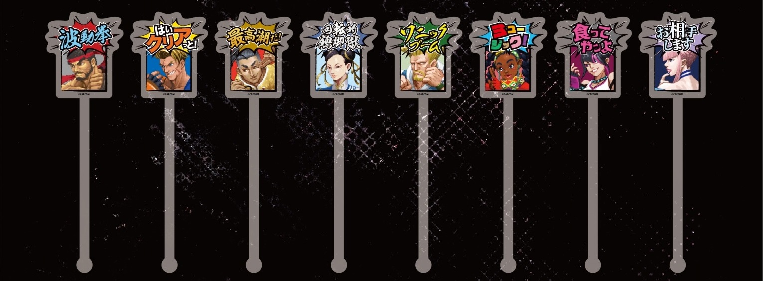 Street Fighter cafe now open in Tokyo for fans hyped and hungry for SF6 ...