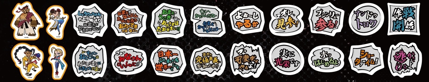 Street Fighter cafe now open in Tokyo for fans hyped and hungry for SF6 ...