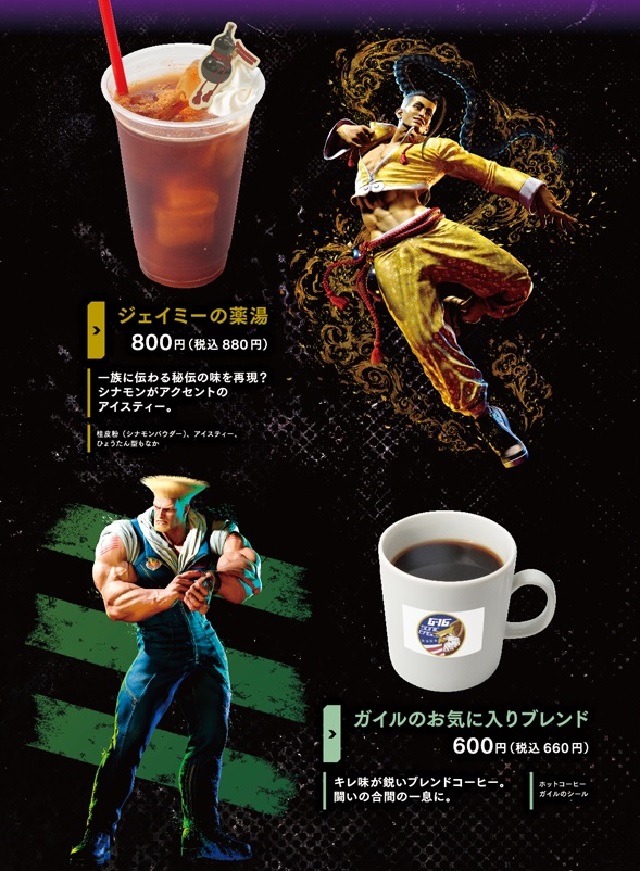 Street Fighter cafe now open in Tokyo for fans hyped and hungry for SF6 ...