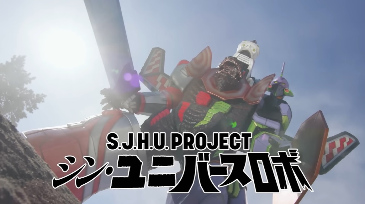 Godzilla, Evangelion, Ultraman, and Kamen Rider have formed a giant ...