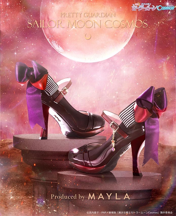 Beautiful new line of Sailor Moon shoes feature “360-degree cuteness ...